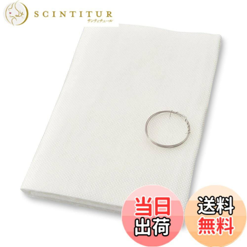 商品情報商品の説明【用途】経年劣化で排気音が大きくなった際に、マフラー内の消音材と本品を交換することで、吸音効果を回復させます 【仕様1】消音材:グラスウール繊維 【仕様2】耐熱温度:700度 【仕様2】グラスウール繊維へ飛散防止布をコーテ...