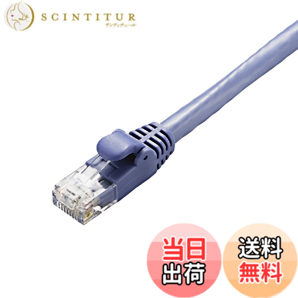 商品情報商品の説明【 仕様 】 ■ケーブル長:約40m ※コネクター含まず ■カラー:ブルー ■ケーブル太さ:約6.5mm ■結線方式:ストレート結線 ■導体構成:ヨリ線(24AWG) ■外部シース(被膜)材質:PVC ■伝送速度:10Gb...