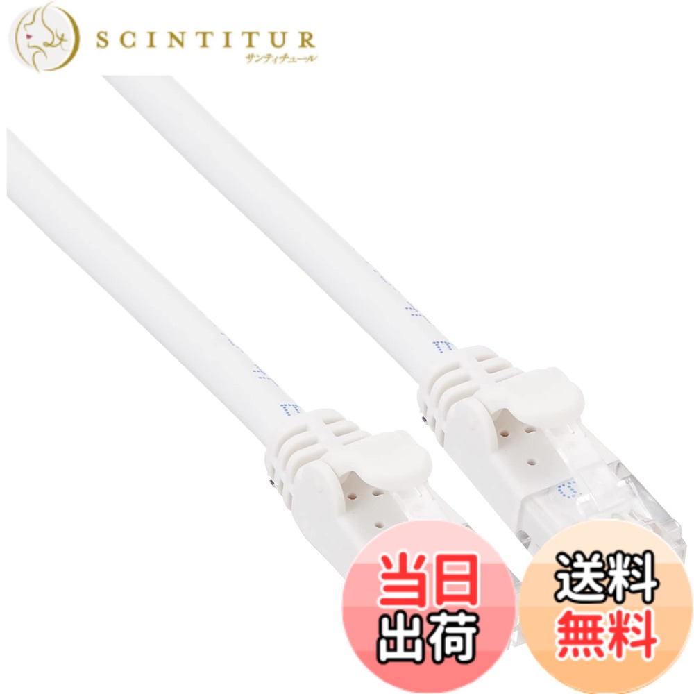 商品情報商品の説明【 仕様 】 ■カラー:ホワイト ■伝送速度:10Gbps ■インターフェイス:RJ-45コネクター ■環境配慮事項:EU RoHS指令準拠(10物質) ■規格:Cat6A準拠(10GBASE-T/1000BASE-TX/...