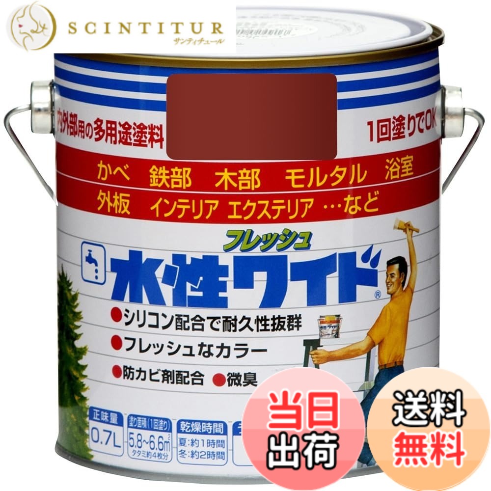 商品情報商品の説明塗膜は汚れにくく、付着した汚れも水ぶきで簡単に洗浄できる(ウォッシャビリティに優れる)高性能塗料です。 タレにくい、微臭タイプ。 強力かび止め剤、さび止め剤配合。 JIS-K-5663(合成樹脂エマルションペイント)主な仕...