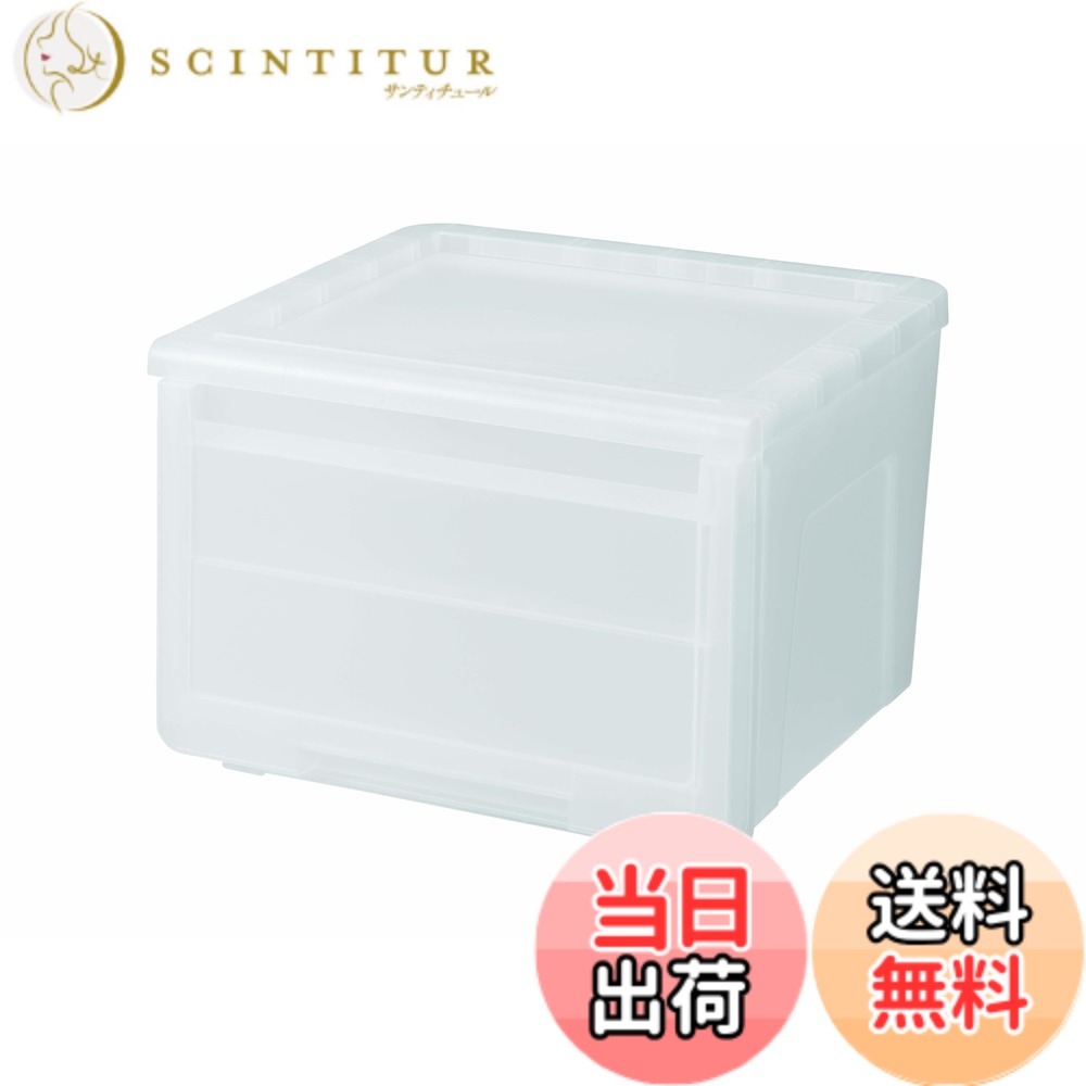 商品情報商品の説明ワイドに開いて小物もすっきり収納できる引出しケース。カバコシリーズと組み合わせて使える。 上からも下からも引き出せる、便利な取っ手が上下2か所に付属。 冬物などの厚手の衣類やタオルケットなども収納できる、深型引き出し。衣類...