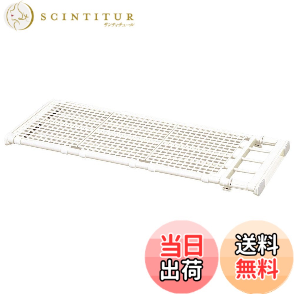 商品情報商品の説明商品紹介 ●奥行35cmのワイドタイプでメッシュ棚付きで小物もおけます。●空間の有効利用に便利です。 安全警告 取り付け時は確実に固定してください。落下の危険がありますので、過度な重量物を載せないでください。主な仕様 商品...