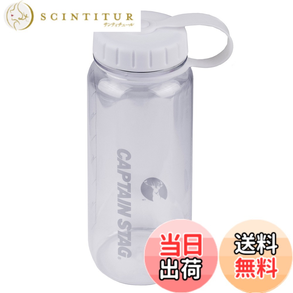 商品情報商品の説明製品サイズ:(約)78x105x高さ205mm 製品重量:(約)115g 実容量:0.65L 精米:(約)4.5合 材質:本体/PET(耐熱温度100度)、ふた栓/ポリプロピレン(耐熱温度120度) 原産国:中国 ビスフェ...