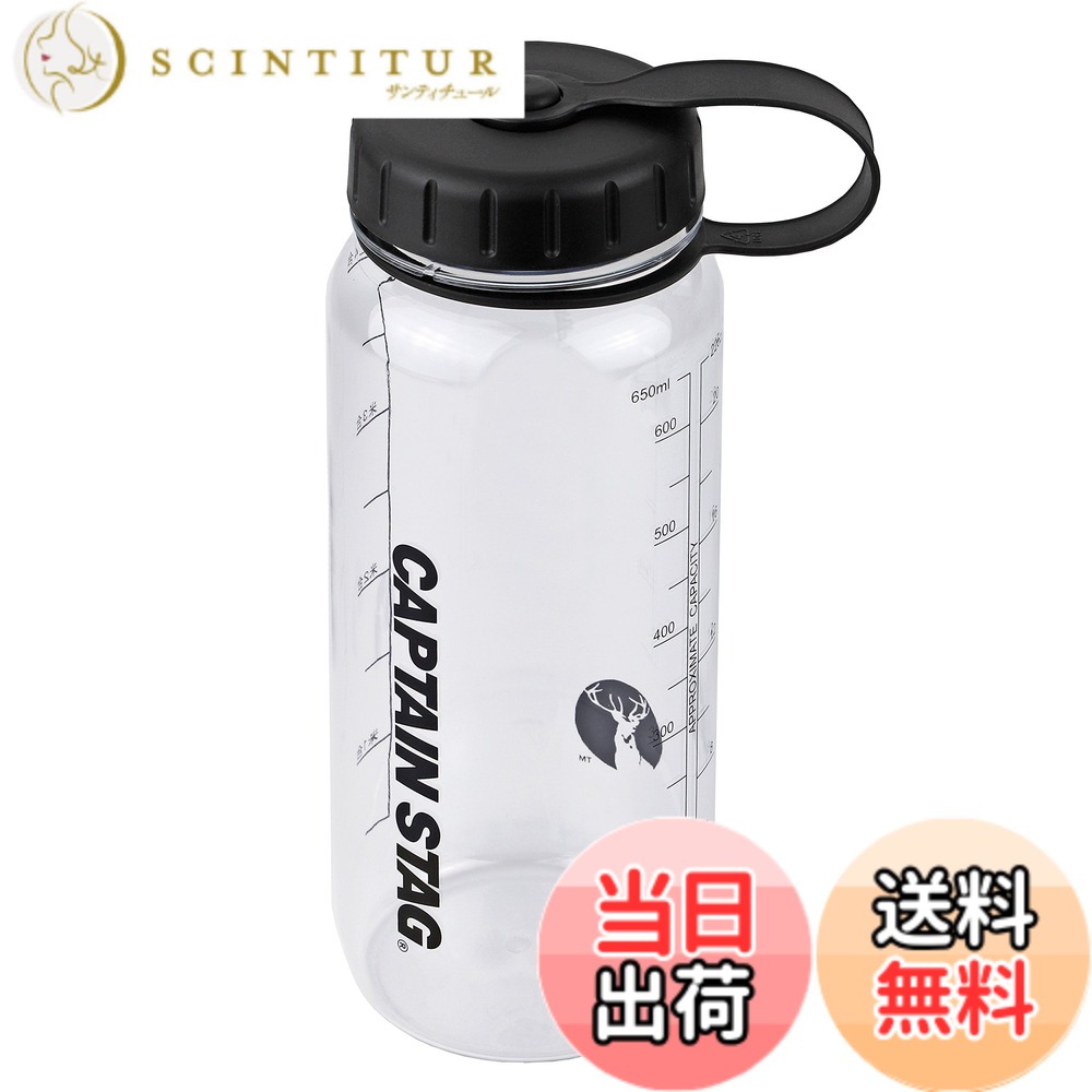 商品情報商品の説明製品サイズ:(約)78x105x高さ205mm 製品重量:(約)115g 実容量:0.65L 精米:(約)4.5合 材質:本体/PET(耐熱温度100度)、ふた栓/ポリプロピレン(耐熱温度120度) 原産国:中国 ビスフェ...