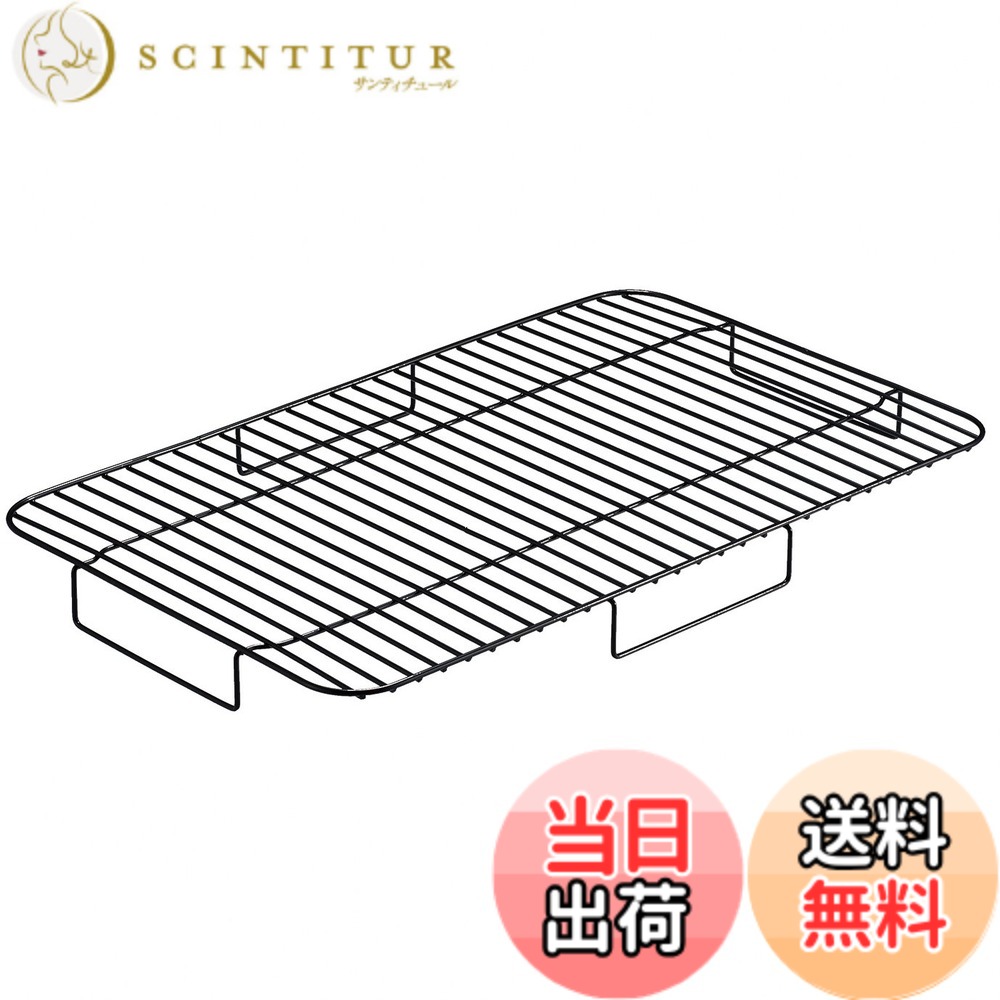 商品情報商品の説明商品紹介 美しいメダカを育てる繁殖成長専用ケース「メダカ元気 快適繁殖ケースS」専用のフタ。 繁殖容器へのトンボや野鳥、ネコなどの被害、飛び出し防止に便利です。 外敵(鳥獣被害)からメダカを守る! 「メダカ元気 快適繁殖ケ...