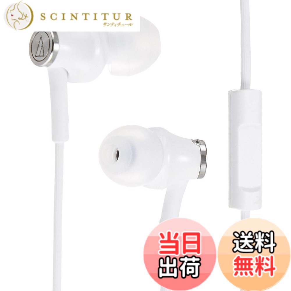 商品情報商品の説明■リモートコントローラー/通話可能マイク付き。■耳元で音楽・動画、通話の操作可能。■絡みにくくタッチノイズを軽減する楕円型ウェーブコードを実現。コード表面に凹凸を付け、摩擦を少なくすることで衣服とのタッチノイズを軽減します...