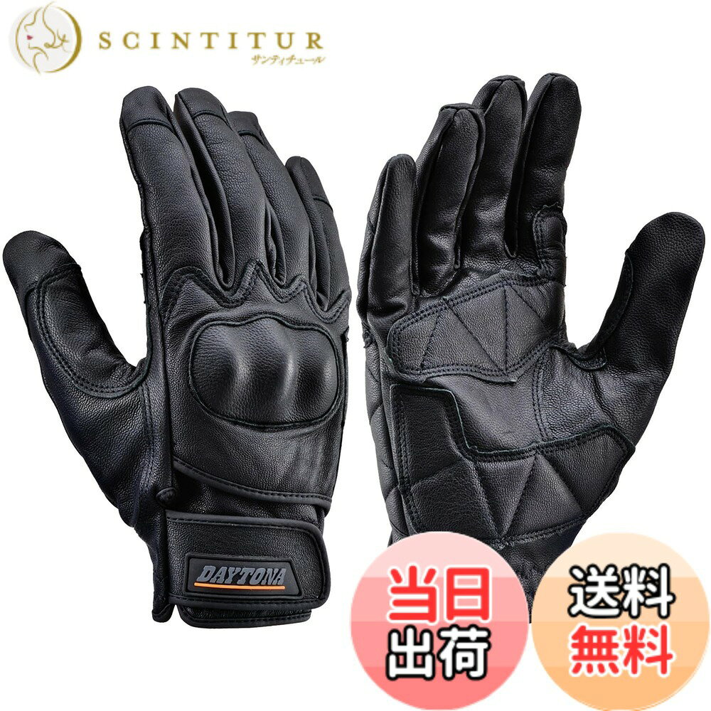 商品情報商品の説明素材にしなやかなゴートスキン(山羊皮)を採用することで、手になじみやすく、ハンドル操作がしやすい仕様です。 廉価モデルながら、初心者から上級者まで、幅広いライダーにお薦めできるグローブです。主な仕様 【用途】バイク用 春/...