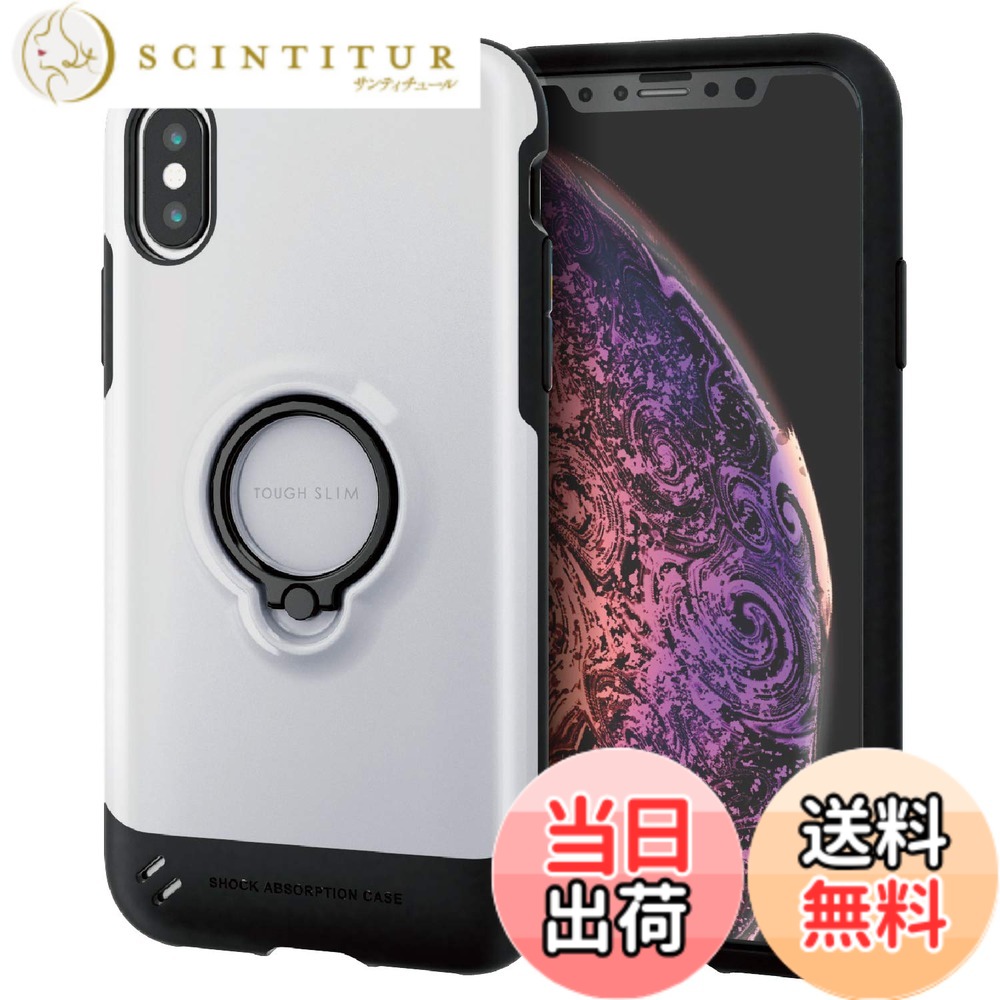 商品情報商品の説明■便利なフィンガーリング付きで、独自設計のエアクッションが効率的に衝撃を吸収する、薄くて軽い耐衝撃ケースiPhone XS、iPhone X用TOUGH SLIM/リング付です。 ■カバー背面に、持ちやすく、iPhoneの...