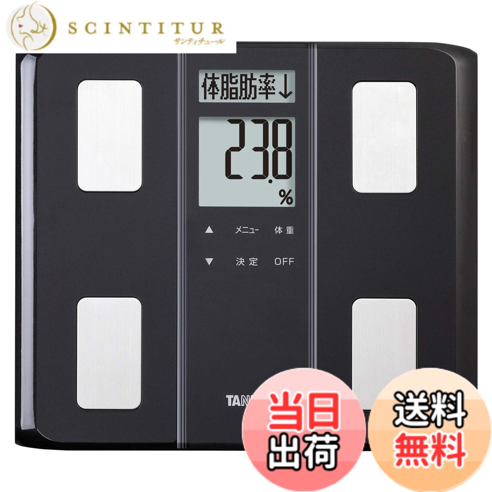 商品情報商品の説明「なりたい自分」を目指す方へ お好み設定で効率的な健康習慣をサポート ・測定結果の表示速度をお好みで変更可能 ・選んだ測定項目だけをスクロール表示 ・目的を設定して重視する項目から優先して表示 ・スクロール表示の一時停止 ...