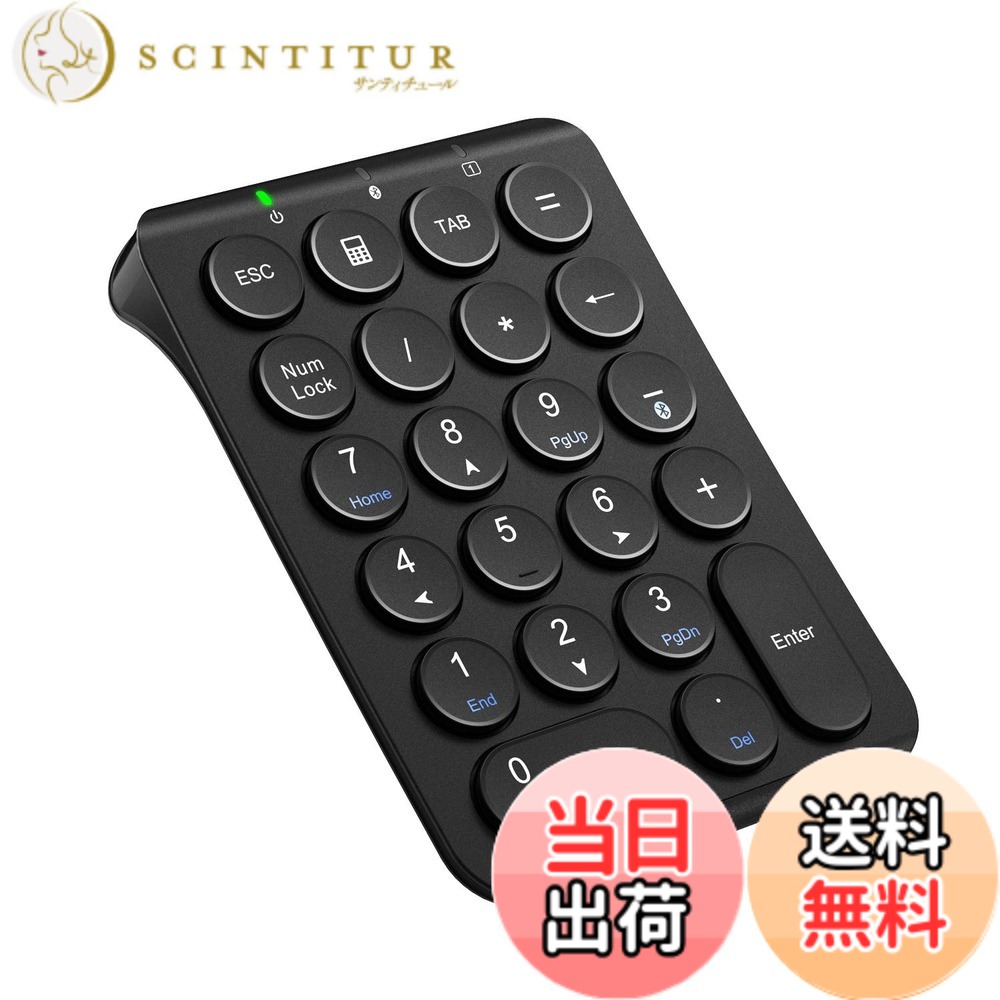 商品情報 商品の説明 主な仕様 【便利なテンキー】Bluetooth5.1を採用し、遅延のない作業が可能です。一度ペアリングすれば次回以降は自動的に接続されます。本製品はtabなどのキーを搭載しているため、Excelやスプレッドシートなどを...