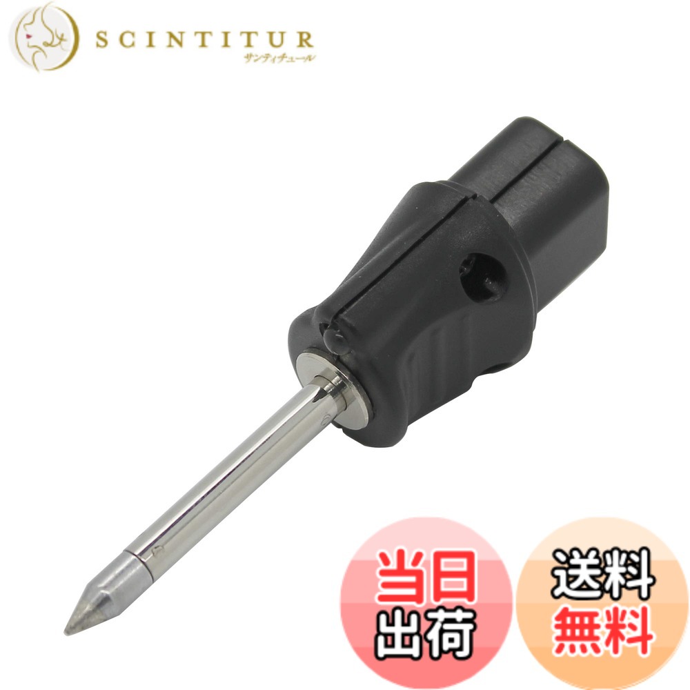 商品情報商品の説明MSD-40用　替こて先Bタイプ MSD-40標準こて先 微細な箇所へのはんだ付けに主な仕様 アタッチメント付き替こて先重量:20gbr電池4本式ハイパワーコードレスはんだこて用替こて先brMSD-40用替こて先Bタイプb...