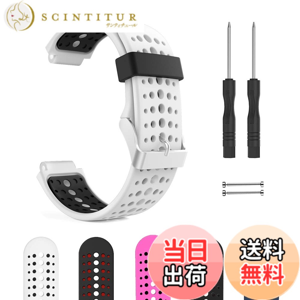 商品情報商品の説明対応モデル ガーミン GARMIN Foreathlete/Forerunner 220J 230J 235J 620J 630J 735XTJ ベルト フィット感 シリコン素材で作れて、柔らかく、肌触りも良いです。 耐久...