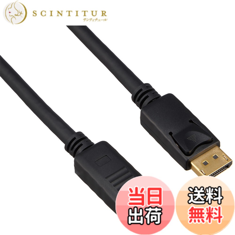 商品情報商品の説明DisplayPort搭載パソコンとディスプレイなどを接続するケーブルです。 DisplayPort 1.4規格対応です。 最大8K/60Hzまたは、4K/144Hzの解像度に対応します。 DisplayPort High...