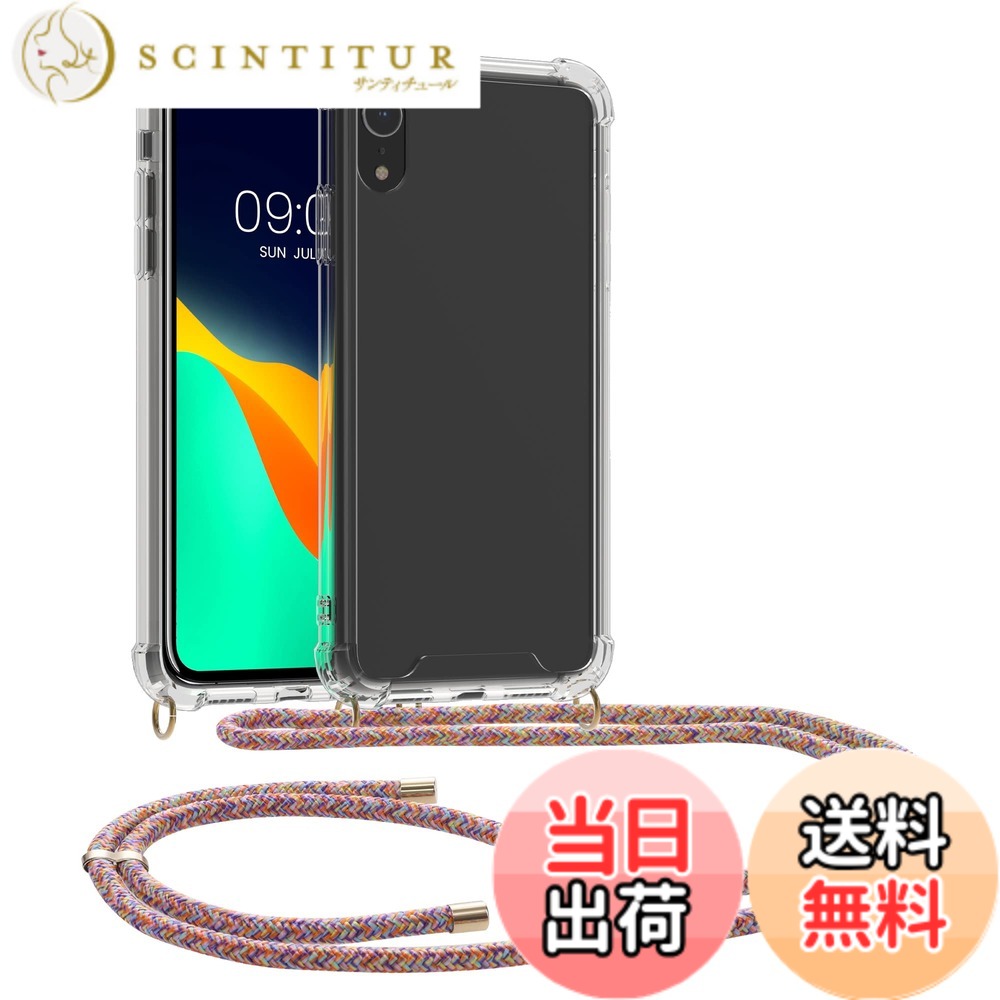 商品情報商品の説明kwmobileはスマートフォン、タブレット、その他のデバイス用にモダンで便利なアクセサリーを手頃な価格で販売。無数に存在するブランドやモデルに合わせて幅広く提供しています。 特徴 ぴったり: Apple iPhone X...