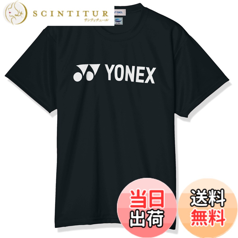 商品情報商品の説明説明 商品紹介 人気ブランドYONEX(ヨネックス)の、男女兼用 テニス 半袖シャツ。 【UVカット】酸化チタンを繊維に使用したことで有害な紫外線を約90%以上カット。更に、赤外線遮蔽効果もあり、衣服内の温度の上昇も防ぎま...