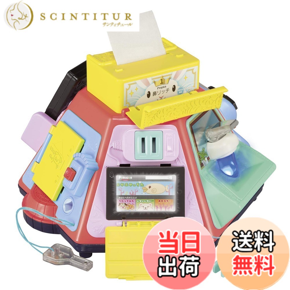 商品情報 商品の説明 ピープル ロングセラー いたずら1歳 やりたい放題 ビッグ版 リアル+(リアルプラス) 8ヶ月から 主な仕様 対象年齢:8ヶ月以上 商品内容:本体、本物そっくりリモコン、マヨネーズ 商品サイズ:幅30cmx奥行19cm...