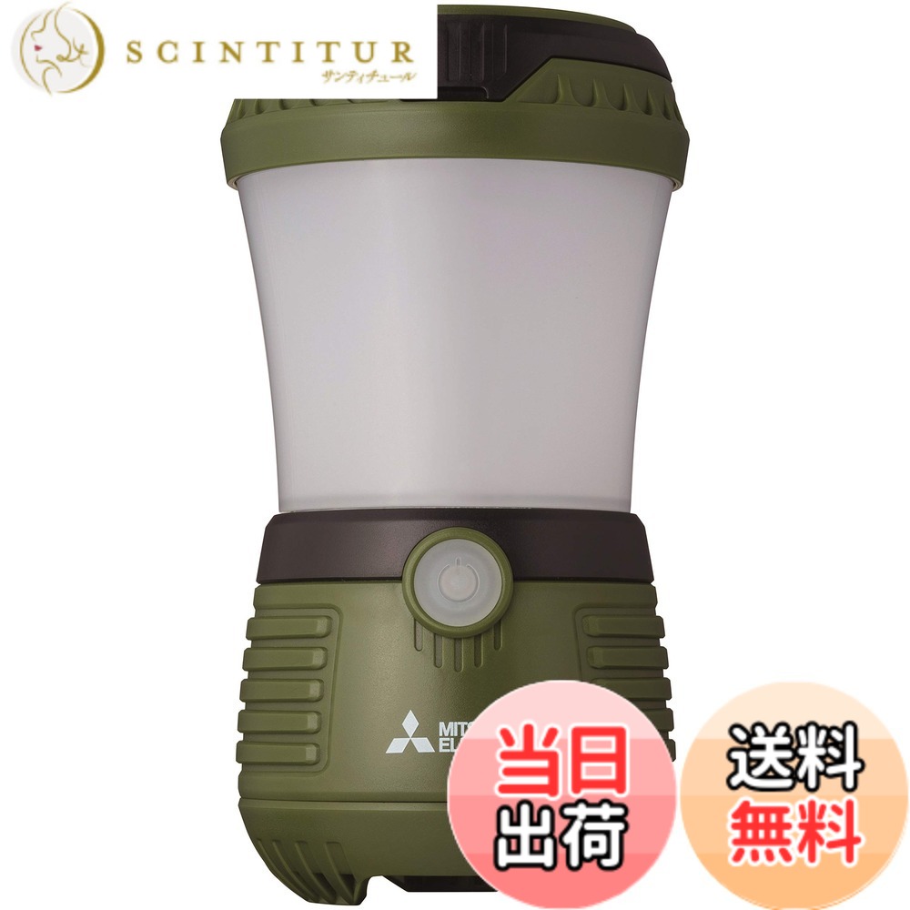 商品情報商品の説明●アウトドアや防災用に便利なコンパクト設計です。●点灯モードは標準・省電力の2段階です。主な仕様 サイズ(直径x高さ): 7.5x13.9cmbr地震・台風など非常時の備えに便利なコンパクト設計明るさ約160ルーメン(標準...