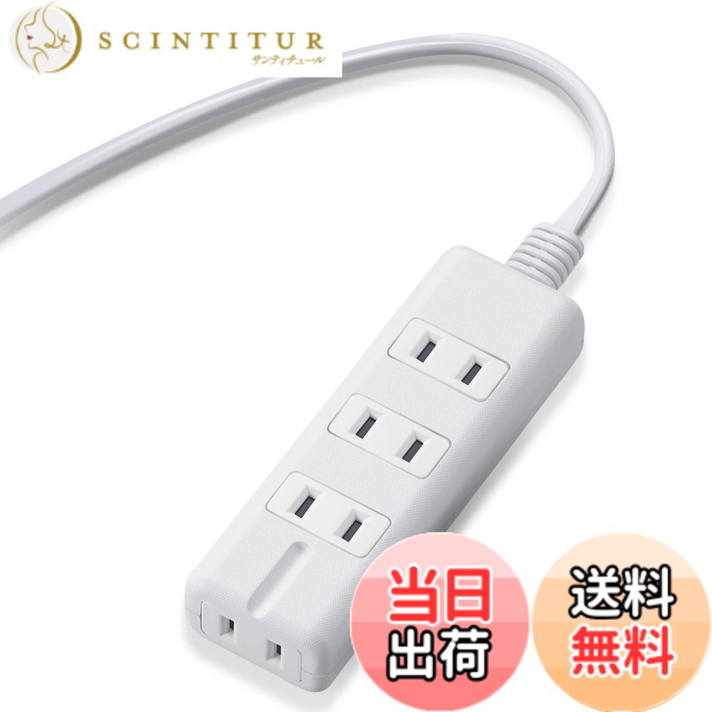商品情報商品の説明【 仕様 】 ■本体差込口形状:2ピン(側面に設置した1個口のみ3ピン対応※アース機能はありません) ■本体差込口個数:4個口 ■プラグ仕様:2ピン ■3ピン→2ピン変換アダプタ付属:x ■コード長:3.0m ■定格:12...