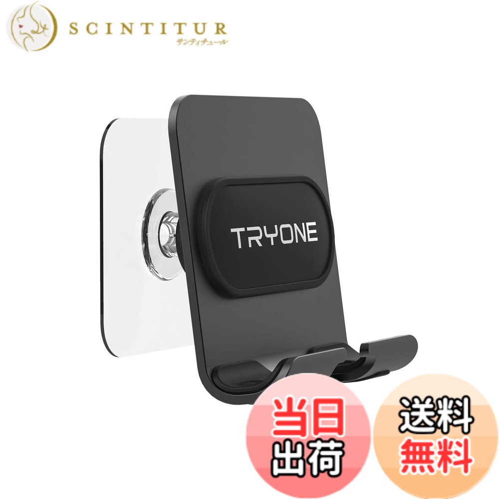 商品情報 商品の説明 主な仕様 【スマホスタンド＆壁掛け式】移動可能なスマホスタンド＋貼り付けシール用壁掛け式デザインが2022最新モデルとなります。 在宅勤務、オンライン授業で役立つ一品。業界スマホスタンドの先駆者である弊社は品質にこだわ...