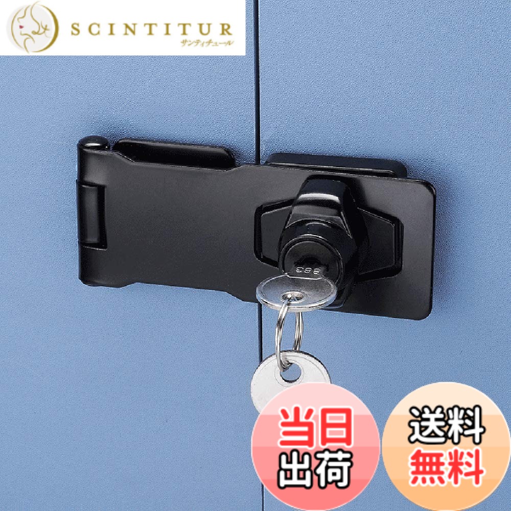 商品情報商品の説明ドア、キャビネット、ゲートでの使用に最適、 簡単に配置できる調整可能なステープル 長持ちする耐久性のあるスチール構造 ドアを閉じるように設計されており、セキュリティが強化され、簡単に取り付けられます。 ドアでの使用に最適で...