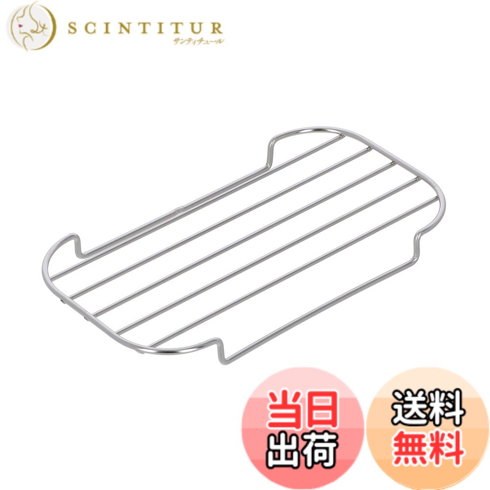 商品情報商品の説明メスティンで｢蒸し｣・｢燻製｣料理を可能に さびにくいステンレス製主な仕様 メスティンで｢蒸し｣・｢燻製｣料理を可能にメスティン2合用材質:ステンレス鋼本体サイズ:約幅155x高さ10x奥行き85mm、重量:36gbr製造...