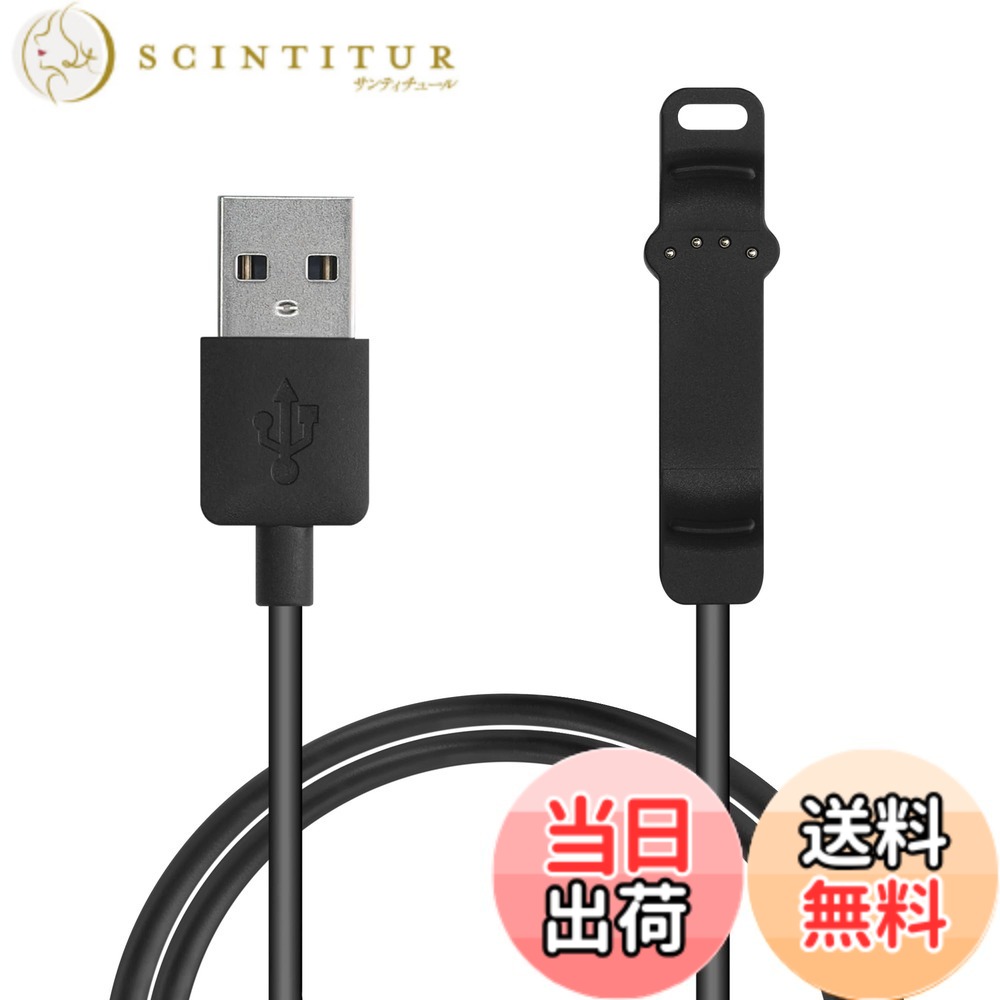 商品情報商品の説明kwmobileはスマートフォン、タブレット、その他のデバイス用にモダンで便利なアクセサリーを手頃な価格で販売。無数に存在するブランドやモデルに合わせて幅広く提供しています。 特徴 ぴったり: Polar Unite対応 ...