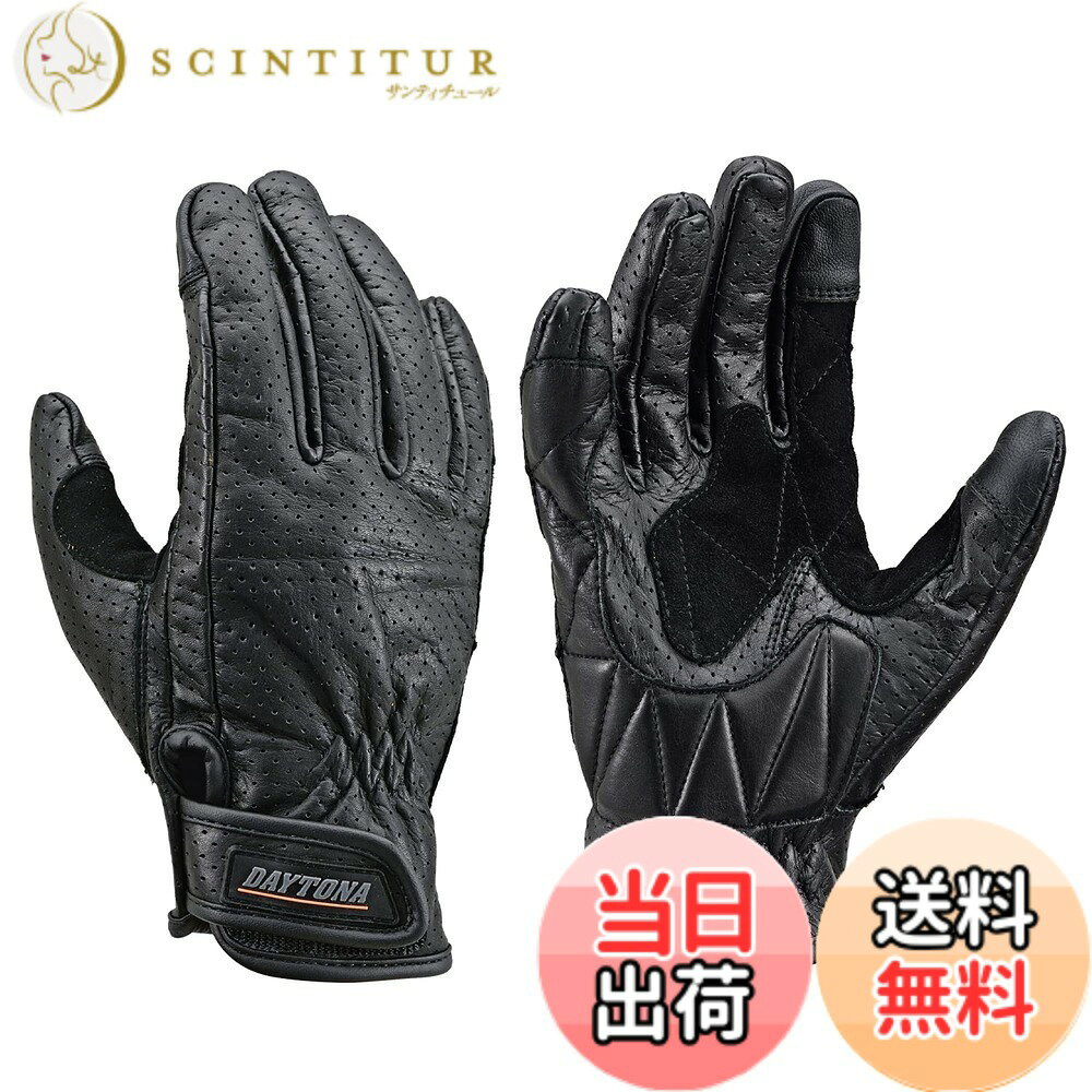 商品情報 商品の説明 しっとり柔らかな牛革をフィット感の良い立体裁断で仕立てたライディンググローブ。 パンチング部は裏地もメッシュ生地にすることで、通気性を確保しました。 人差し指のタッチパネル対応部は側面まで回り込んでいるので、ストレスな...