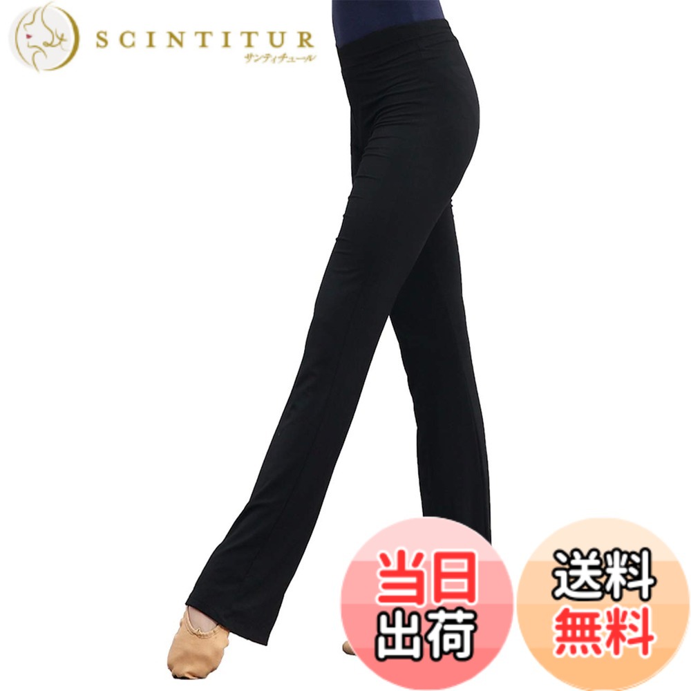 商品情報商品の説明主な仕様 【素材】モーダル（95％ビスコース+ 5％スパンデックス）【サイズ】S 身長155-160cm 胴囲51-61cm、M 身長160-165cm 胴囲54-64cm、L 身長165-170cm 胴囲57-67cm、...