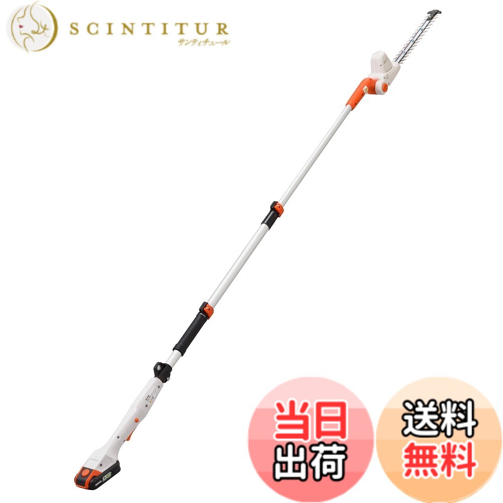 商品情報商品の説明●※本体のみ（充電器・バッテリー別売）●使いやすい軽さ本体重量2.3kgを実現！家周りや庭木の剪定に便利な充電式ポールヘッジトリマー、作業場所に合わせてポール長さ、角度の調整が可能です。ボタンを押すだけで簡単に9段階で12...