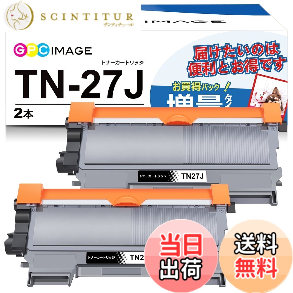 商品情報商品の説明主な仕様 【対応機種】ブラザー(Brother)用 TN-27J 互換トナーカートリッジで、HL-2240D HL-2270DW DCP-7060D DCP-7065DN MFC-7460DN FAX-7860DW FAX...