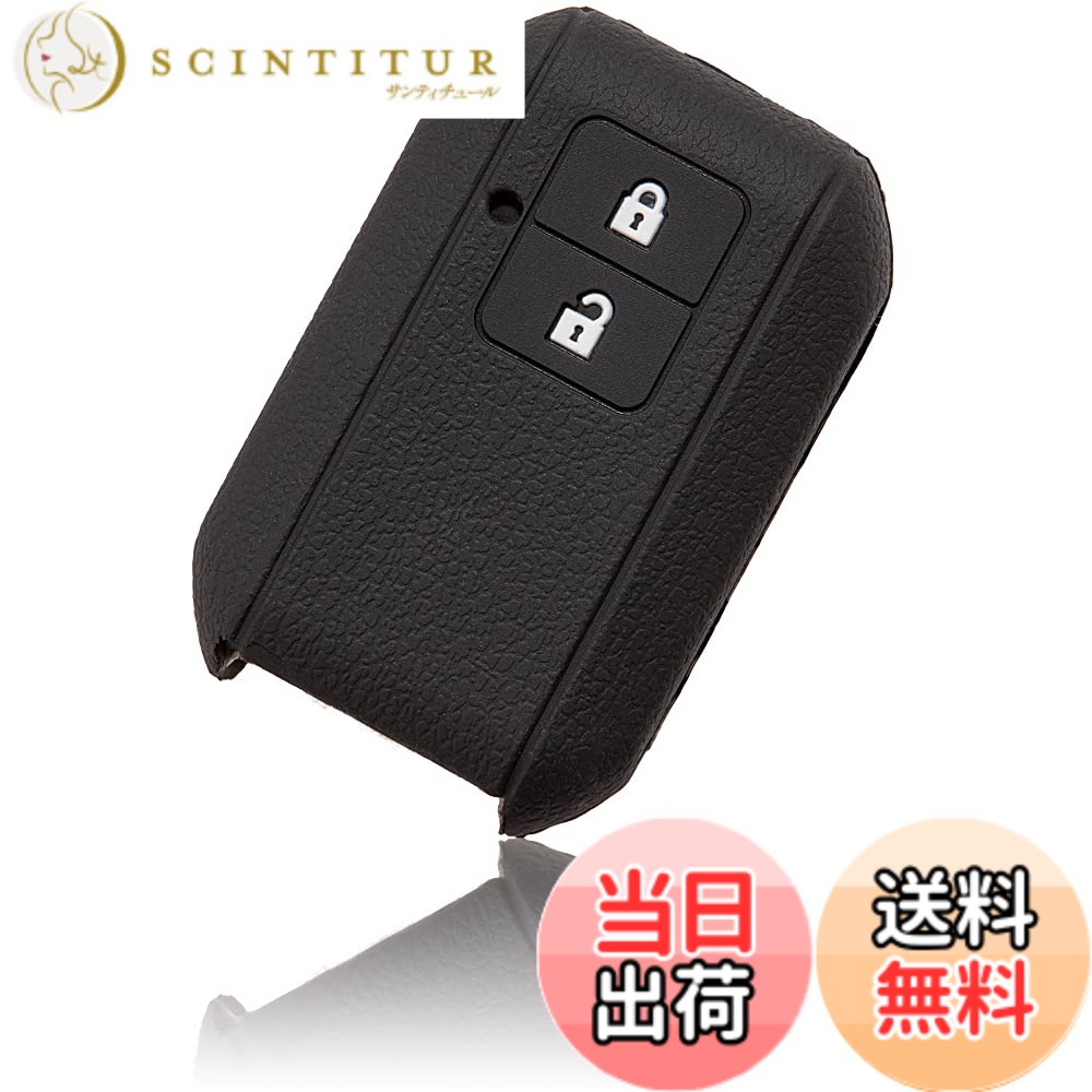 商品情報商品の説明主な仕様 スマートキーに被せるだけ！簡単に装着可能！鍵の傷防止・汚れ防止に！長年使用し傷が多いスマートキーに使用するのも効果的！さらさらシリコンで手触り快適！セット内容：シリコンカバーx1　※購入前に必ず形状を確認してくだ...