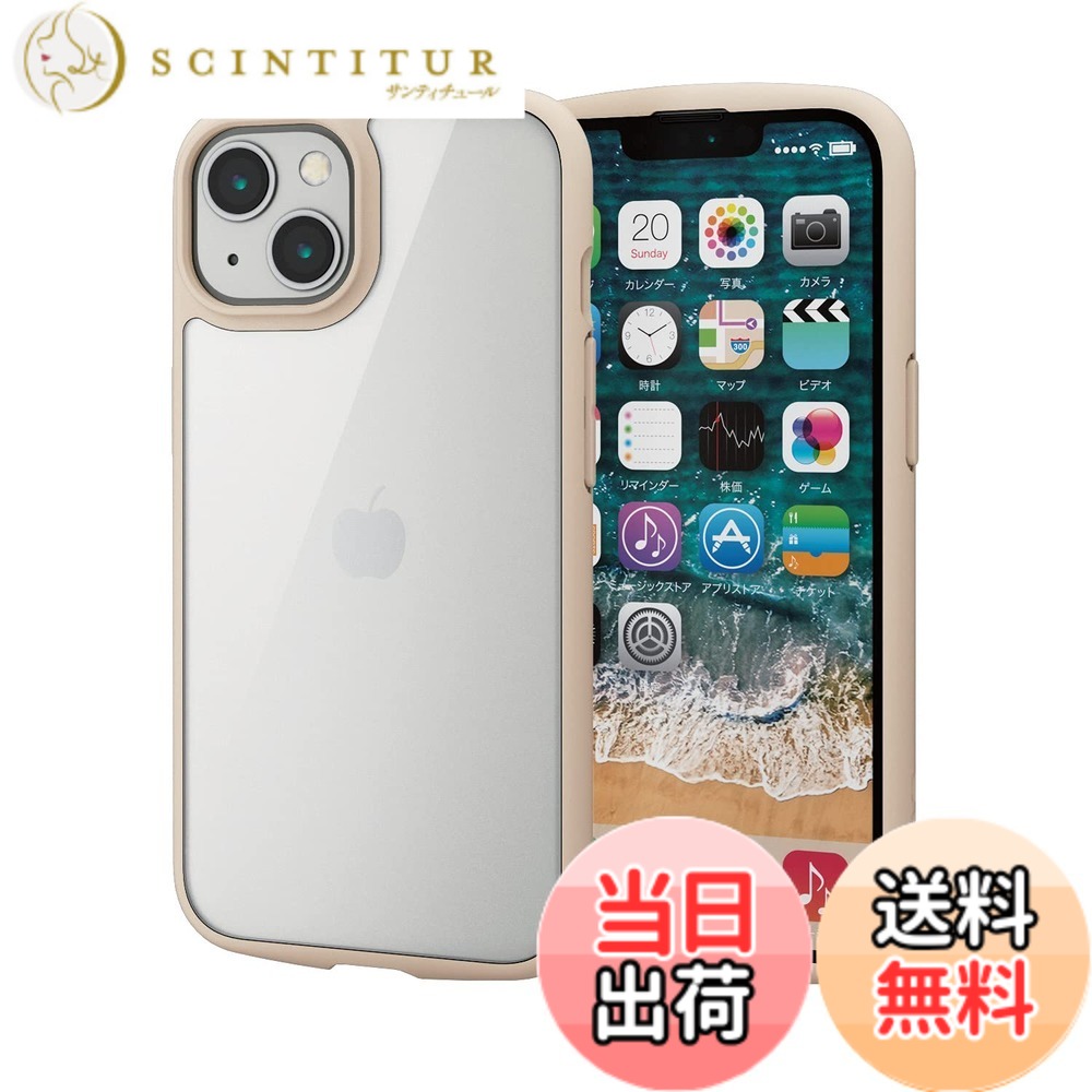 商品情報商品の説明■全周に配置した独自設計のエアクッションが衝撃を吸収し、背面には高硬度8Hの特殊樹脂を採用した、iPhone 13用TOUGH SLIM LITEケースです。 ■2種の素材を特殊成形し強じんな耐久性としなやかな弾力性を合わ...