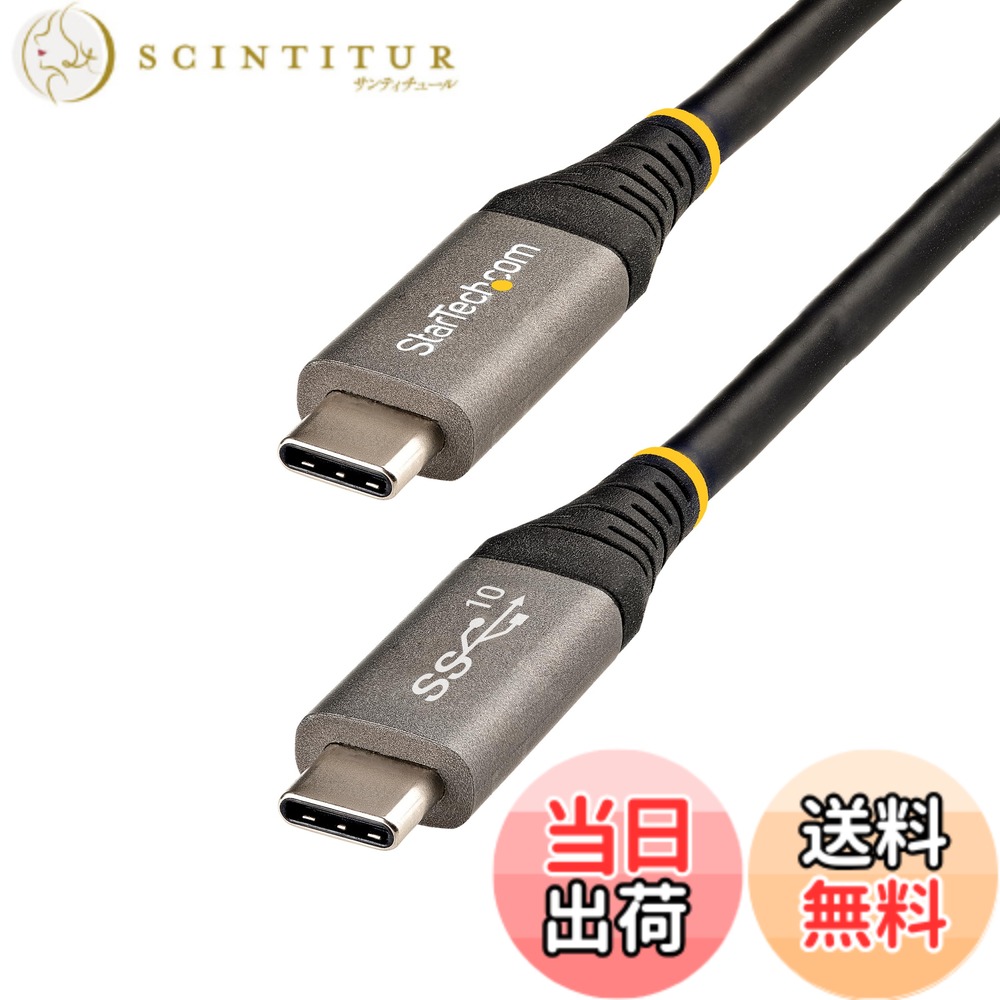 商品情報商品の説明USB 3.2/3.1 Gen 2 10Gbps対応USB-Cケーブル。 USB Type-Cデバイスの同期、充電、給電を行います。 Thunderbolt 3ポートとも互換性があります。USB-C対応のモバイルデバイスを...