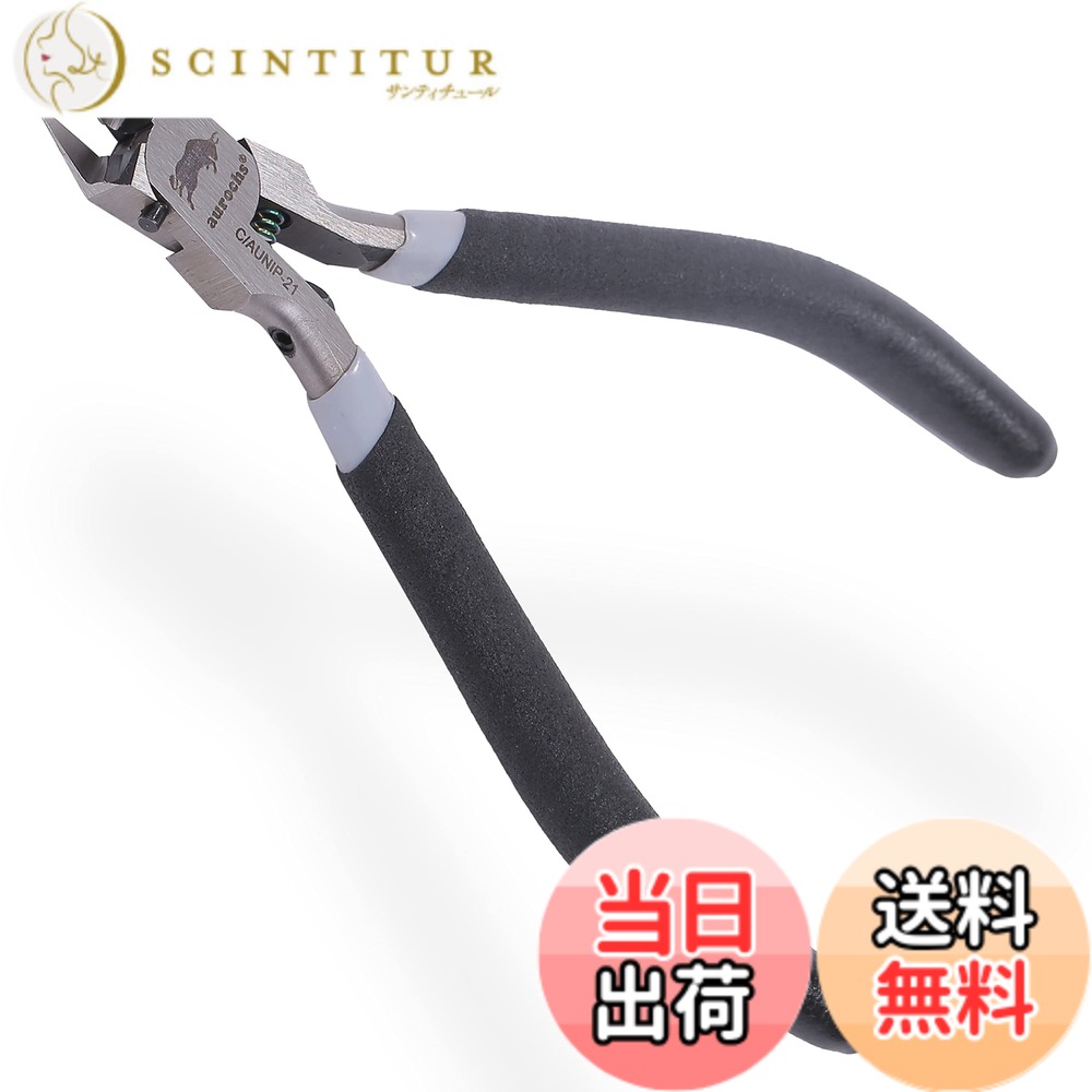 商品情報商品の説明主な仕様 研ぎ澄まされた切れ味はまさに至高。超極薄に仕上げられた片刃構造のプラモデル専用ニッパー。 薄く繊細に研ぎ出された刃先は通常のニッパーよりも美しくゲートを切断可能です。切れ味の良い極薄片刃が片方から真っ直ぐ切断する...