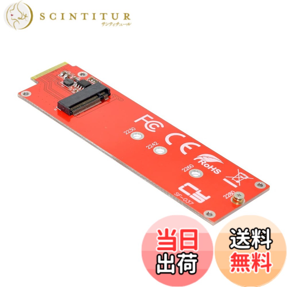 商品情報商品の説明NVMe NGFFMキー4Xホストアダプターからルーラー1UGEN-ZEDSFFショートSSDE1.Sキャリアアダプター このコンバーターにより、2280および2260/2242/2230形式のM.2SSDの接続が可能にな...