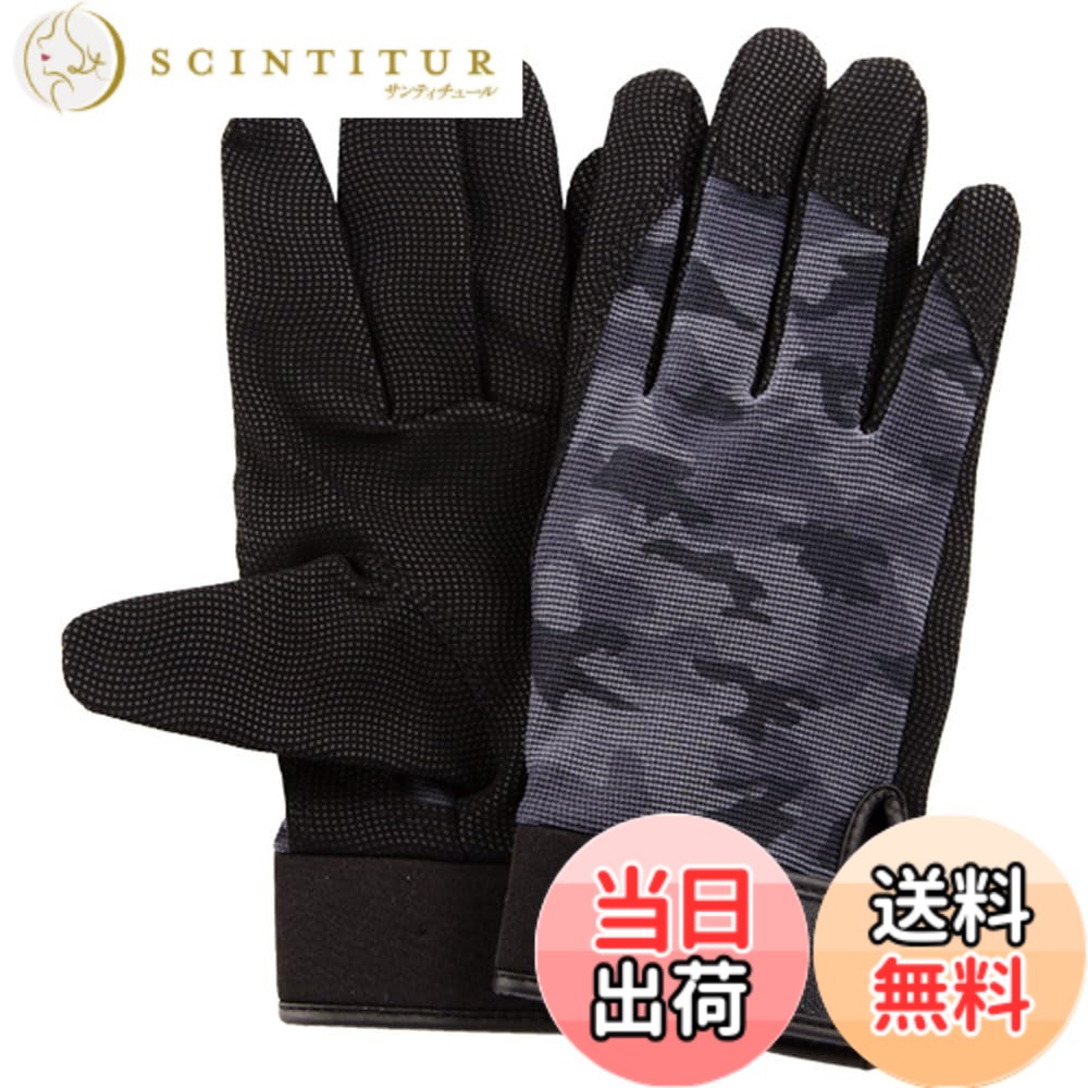 商品情報商品の説明説明 指先のフィット感と程よいグリップ力指先の仕事に適した手離れの良いグリップ感手のひら部はしっとりしたヌバック仕上げのポリウレタンを採用。ストレッチ素材で通気性のある背抜き仕様。主な仕様 指先のフィット感と程よいグリップ...