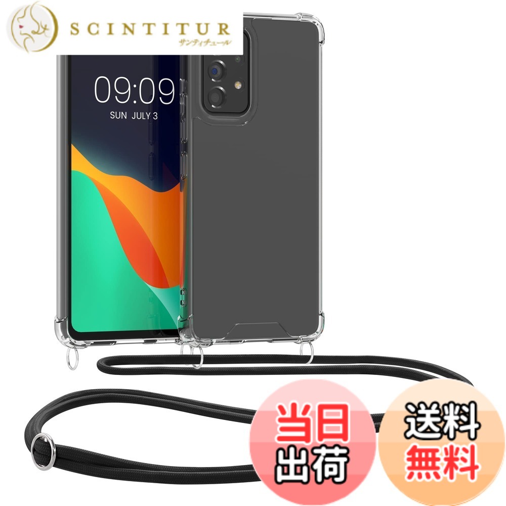 商品情報商品の説明kwmobileはスマートフォン、タブレット、その他のデバイス用にモダンで便利なアクセサリーを手頃な価格で販売。無数に存在するブランドやモデルに合わせて幅広く提供しています。 特徴 ぴったり: Samsung Galaxy...
