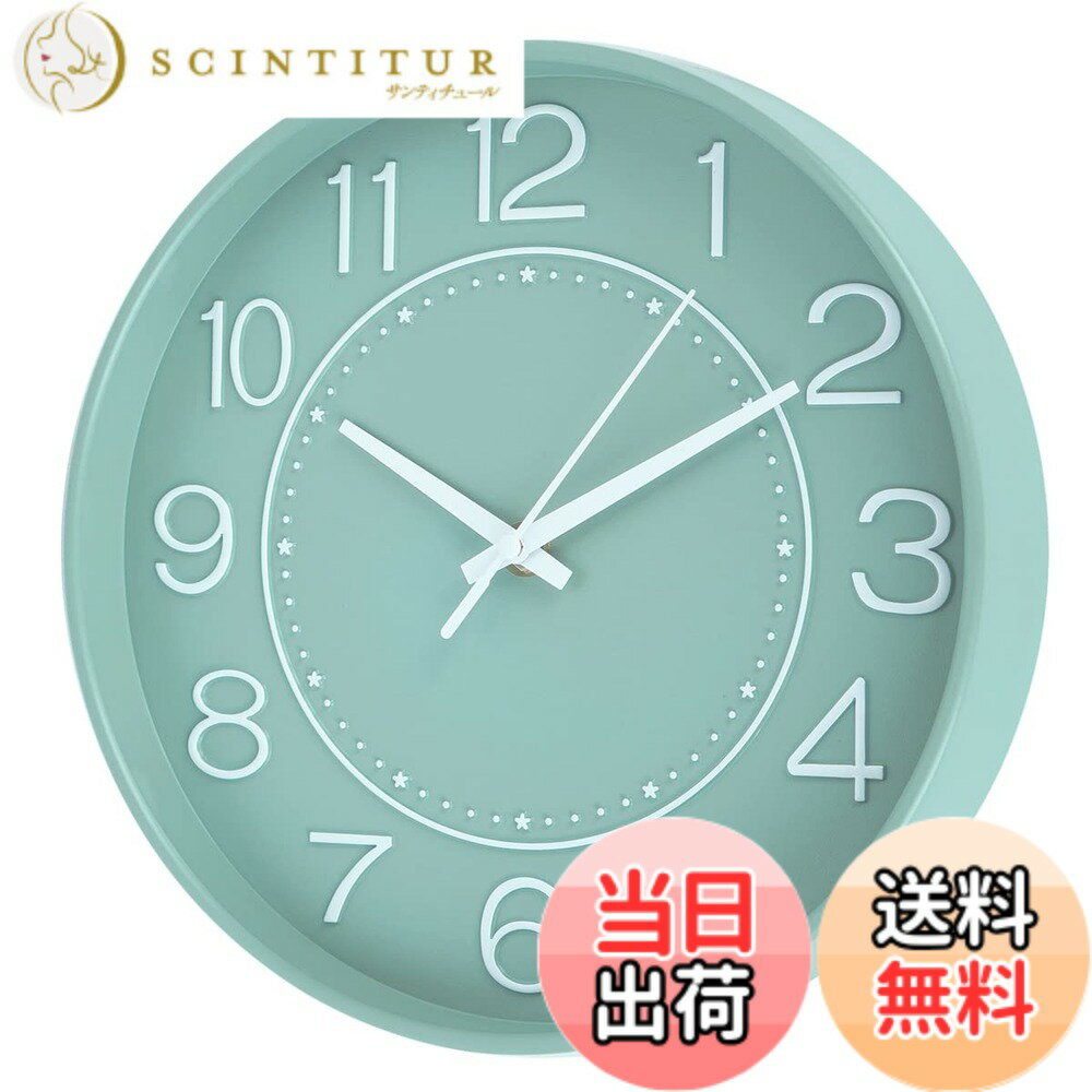 商品情報商品の説明主な仕様 サイズ：直径25CM *厚さ4.2CM重量：650gbr材質：樹脂、強化ガラスファッションデザイン：壁かけ時計おしゃれ実用的、外観付き。 シンプルで無地のデザインで見やすくなっています。 3D立体値が拡大され、遠...