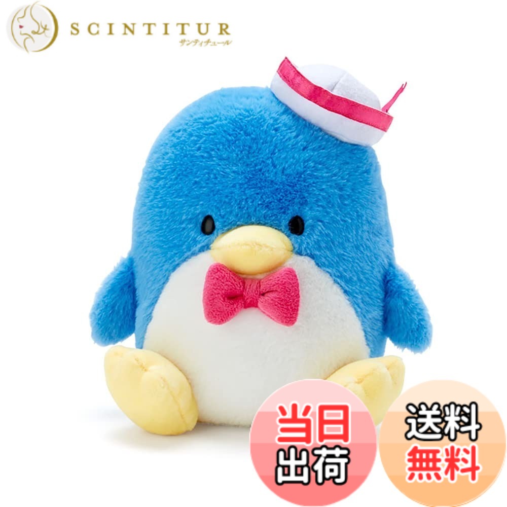 商品情報商品の説明商品紹介 商品紹介 抱きしめるたびにホッと癒してくれるぬいぐるみ。ずっと撫でていたくなるなめらかでふんわりやわらかい手触り。ちょこんとお座りポーズがかわいいでしょ。 安全警告 特になし 安全警告 特になし主な仕様 本体サイ...