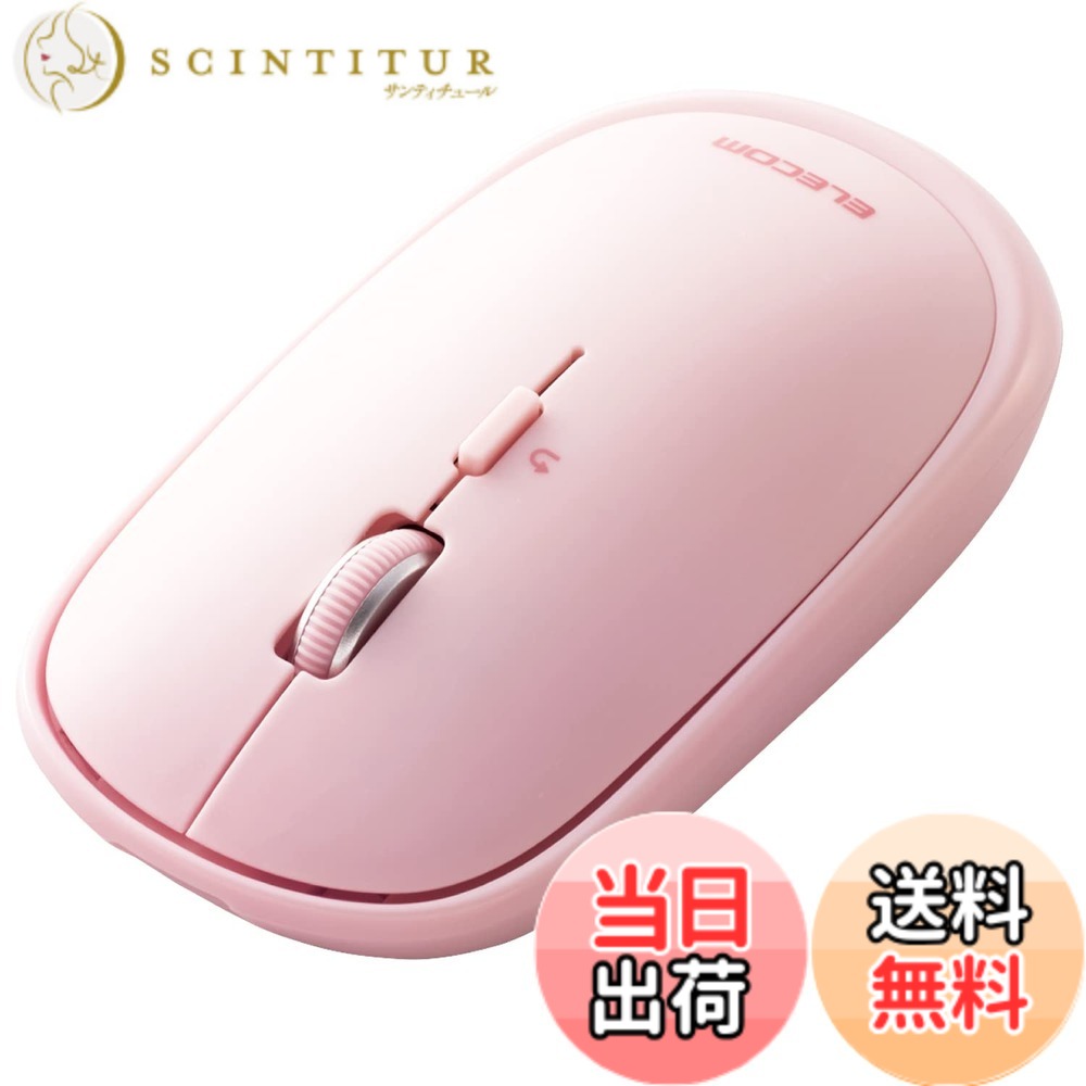 商品情報商品の説明【 仕様 】 ■ 対応機種:Bluetooth(R)HOGPに対応したWindows OS、macOS、Chrome OS、Android、iOS、iPadOS搭載機 ■ 対応OS:Windows 11、Windows 1...