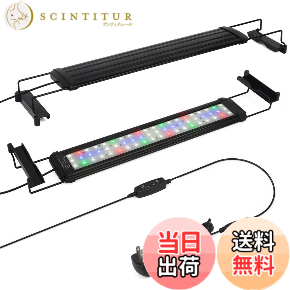 商品情報商品の説明【商品仕様】 ライトの種類：LED LED個数：39個 設置方法：水槽上置き型タイプ 適合水槽：幅26-42cm 定格電圧/周波数：AC100-240V、50/60 Hz 使用アダプター出力：DC 12V 消費電力：6W ...