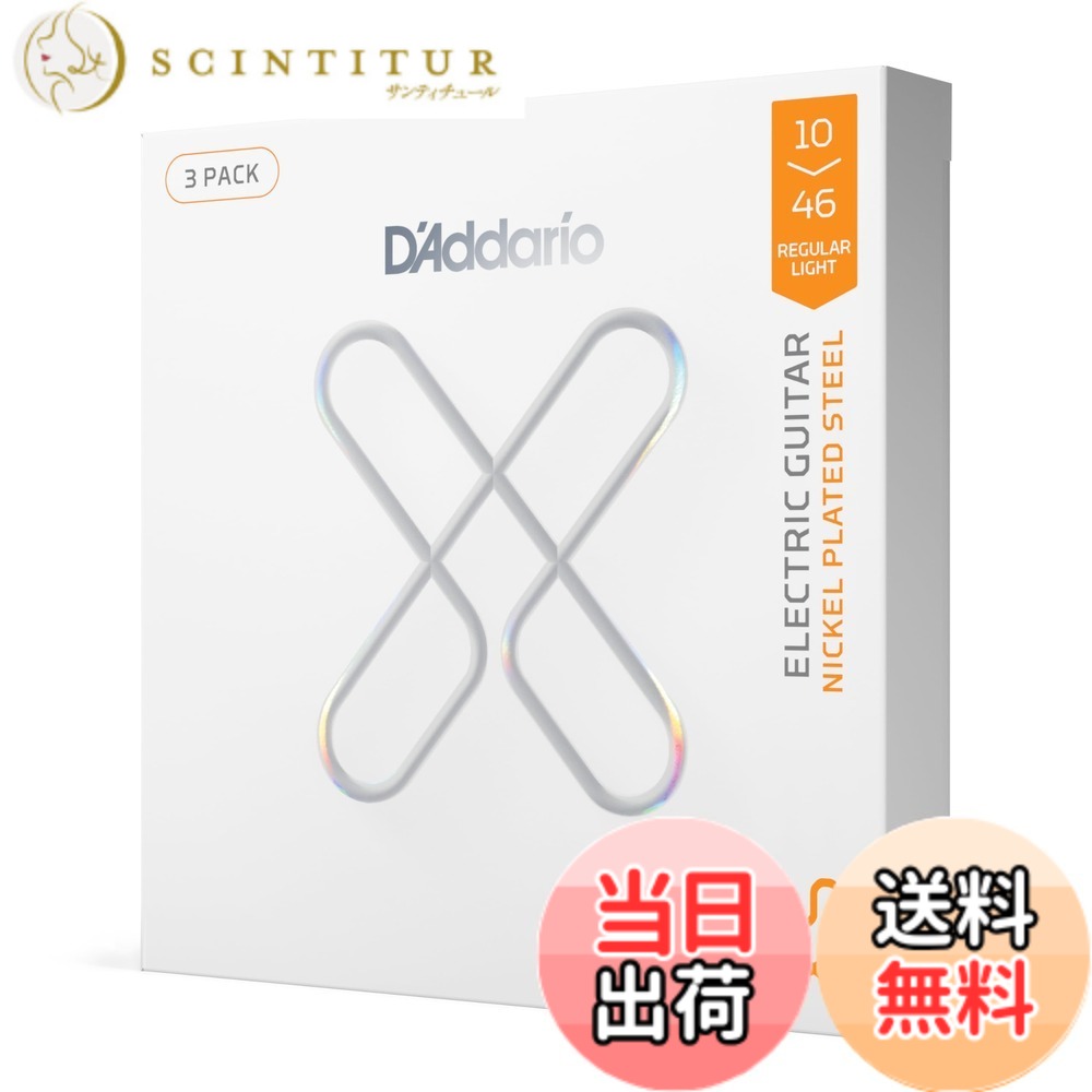商品情報商品の説明■XS Strings D'Addario『XSシリーズ 』は、これまでのコーティング弦というカテゴリーに新風を吹かせる製品です。 すべての巻弦に超極薄フィルムコーティングを、プレーン弦には独自のポリマーコーティング処理を...