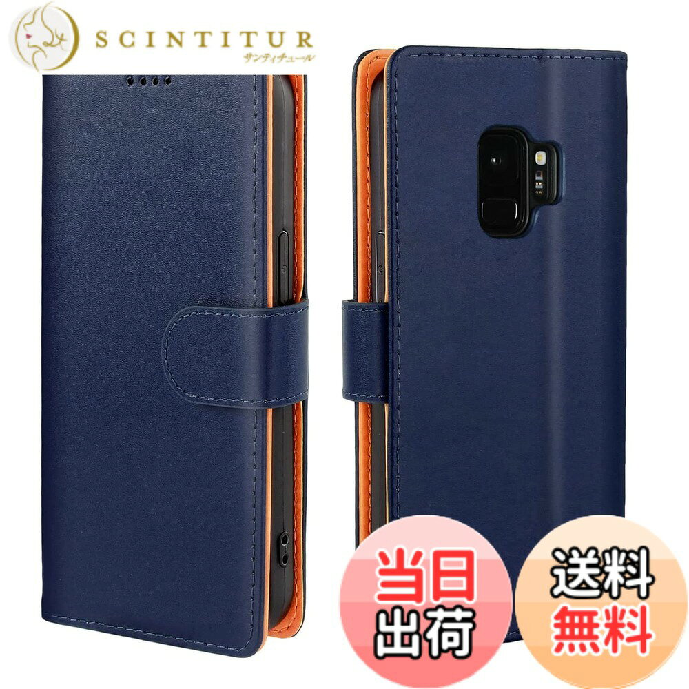 商品情報商品の説明主な仕様 ★適用型番：Galaxy S9 (5.8インチ) シンプルながらユニークなデザインでレジャーはもちろん、ビジネスにも適しています。★商品の特性1：磁石はケースのバンドに着いております。そのメリット 1.磁石がケー...