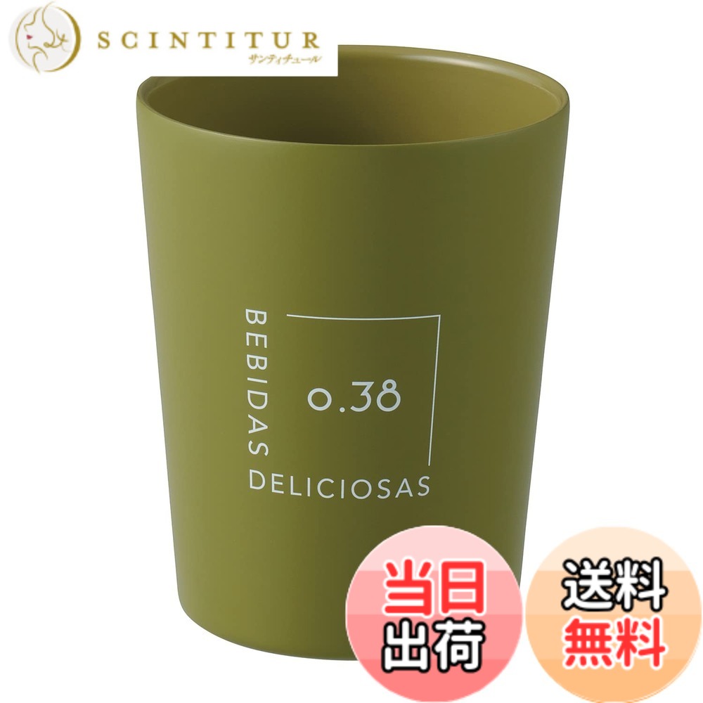 商品情報商品の説明容量が一目で分かるスタイリッシュデザイン！保冷・保温に優れた真空二重構造タンブラー。 本体ストレート形状でコンビニコーヒーサイズに最適。 保冷・保温に優れた真空二重構造。 冷たい飲みものを入れても結露しにくく、熱い飲みもの...