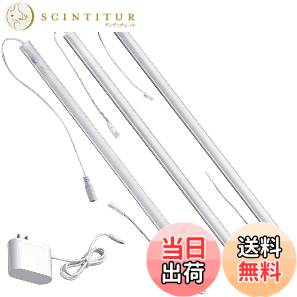 商品情報 商品の説明 主な仕様 【自動点灯・自動消灯】人感センサー搭載して、120度以内で3メートル以内の動体検知してライトが点灯し、約30秒後に動体が検知されない場合は自動に消灯します。【 42個LED x 超高輝度】高品質の42個のLE...