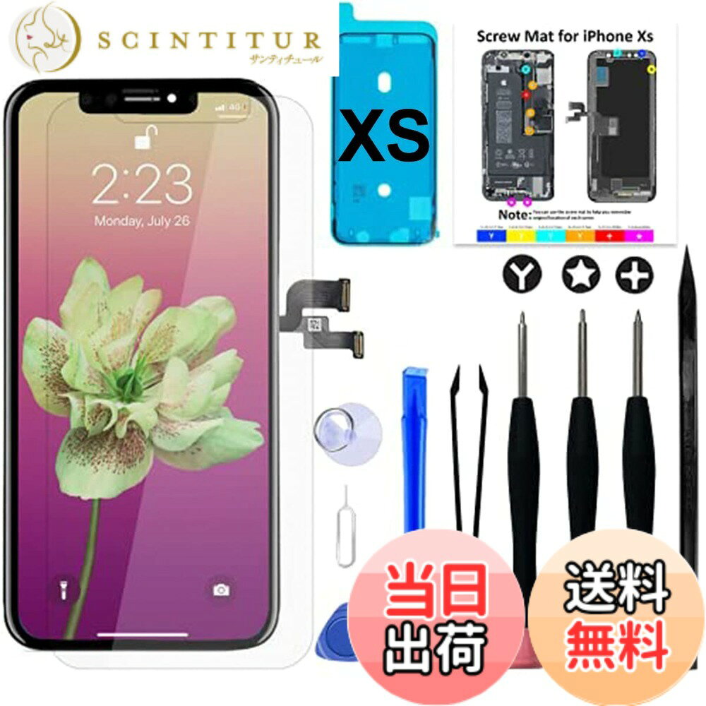 商品情報商品の説明主な仕様 互換性このiPhone Xs OLED交換用液晶パネルは、5.8インチiPhone Xモデル:A1920、A2097、A2098、A2099、A2100のみ修理交換対応可能致します。 他のiPhoneモデルや他の...