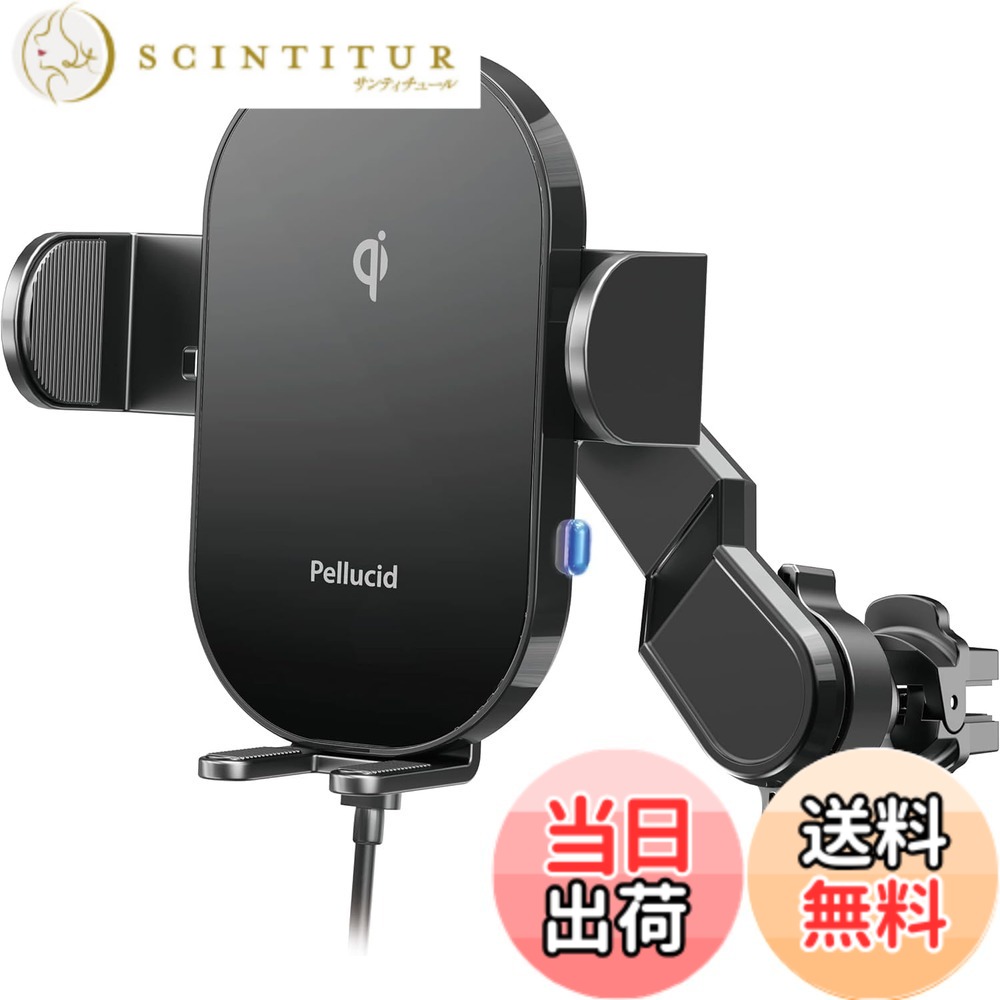 商品情報 商品の説明 取り外しが便利な自動開閉式でワイヤレス充電対応、エアコンの風を妨げない 主な仕様 自動開閉式ワイヤレス充電スマートフォンホルダーエアコン取付エアコン風を避けて取付出来るスイングアーム付き対応サイズ:幅60mm~88mm...