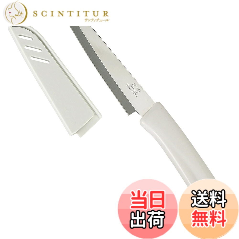 商品情報商品の説明-主な仕様 サヤ付なので安全に置いたり収納できるフルーツナイフです。サイズ：200x22x10mm　重量：60gbr素材・材質：刃体＝ステンレス刃物鋼（刃付け形状/両刃付け）、柄・サヤ＝ポリプロピレン（耐熱温度110度）生...
