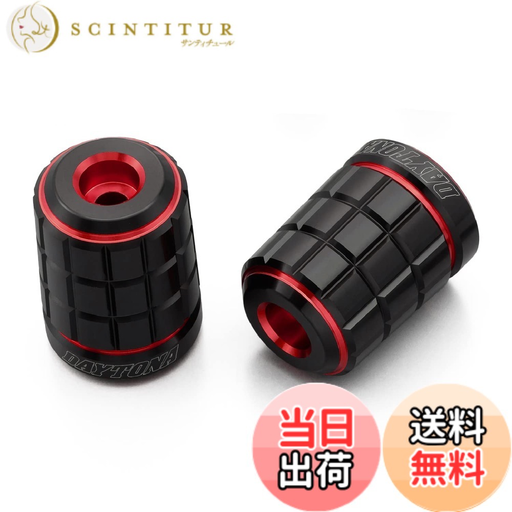 商品情報商品の説明｢創｣と｢麗｣を極めた逸品PREMIUM ZONEシリーズのバーエンド。 アルミの無垢素材から繊細で丁寧な加工で削り出し、2色の色彩がきわだつ優美なデュアルアルマイト仕上げ。こだわりの日本製。 レンガをモチーフとしたブロッ...