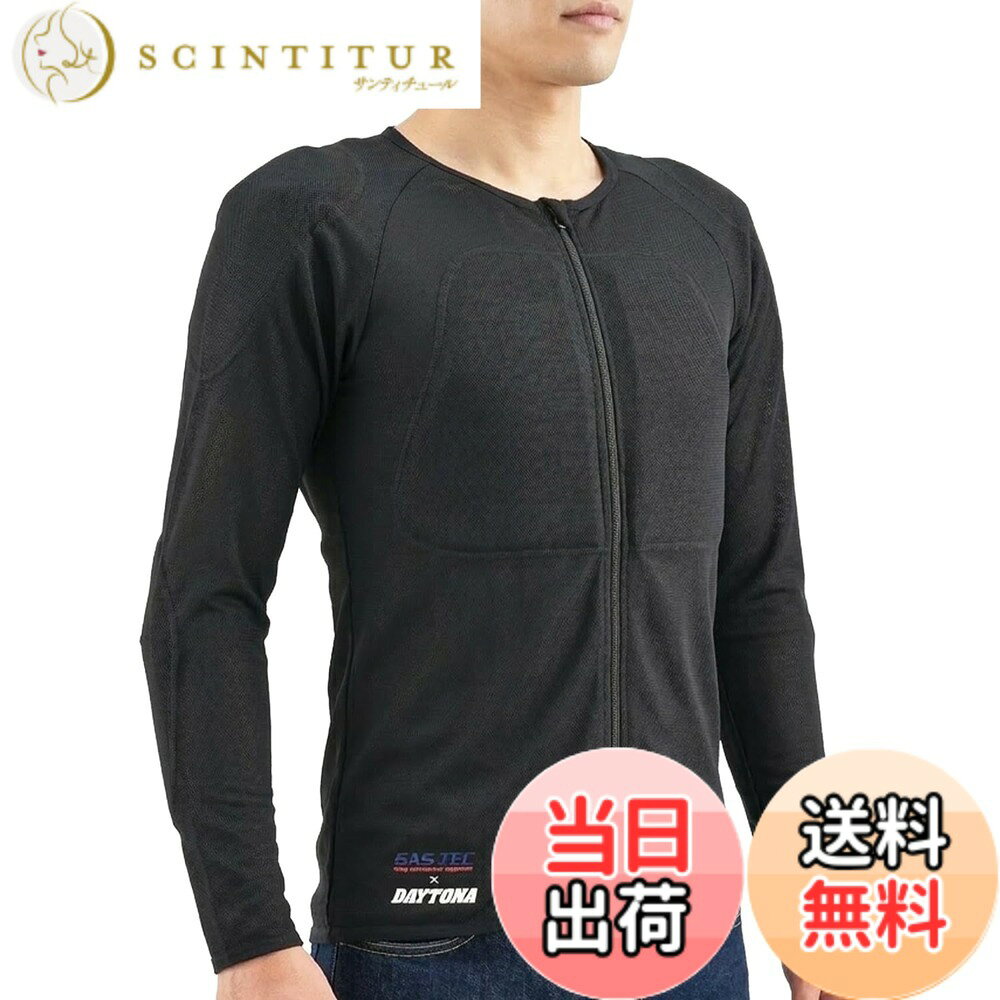商品情報商品の説明通気性と速乾性に優れるメッシュ生地を全面に使用した、着心重視のインナープロテクターウエア。 夏でも涼しく着れるメッシュ生地を採用していますが、インナーとして使うことでオールシーズン使用可能。 胸、肩、ひじ、背中には、CE規...